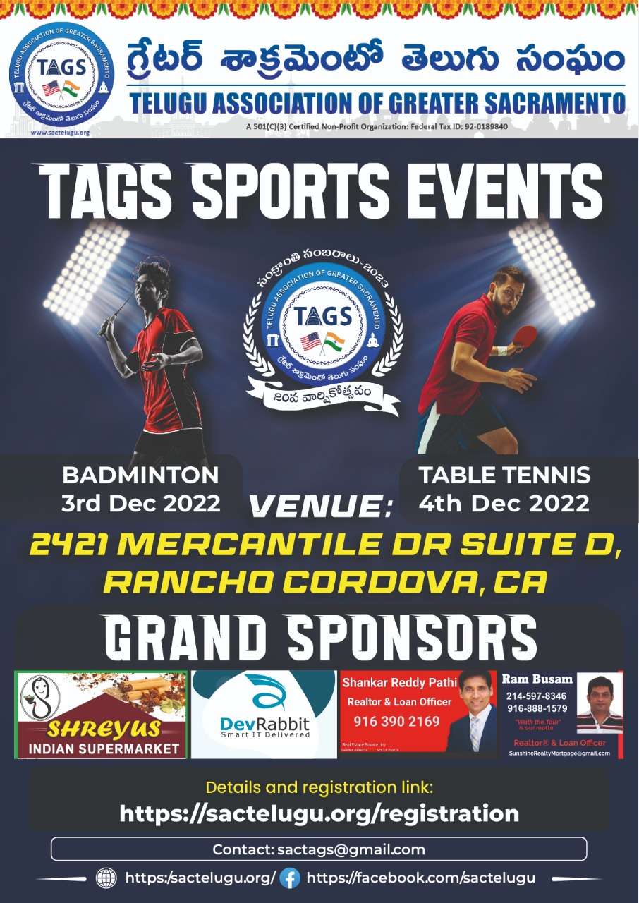 All Events – SAC Telugu